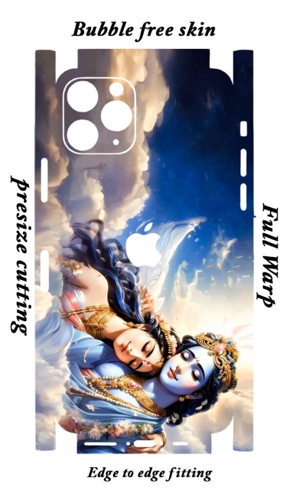 Buy Mahadev Skin – Mdprints
